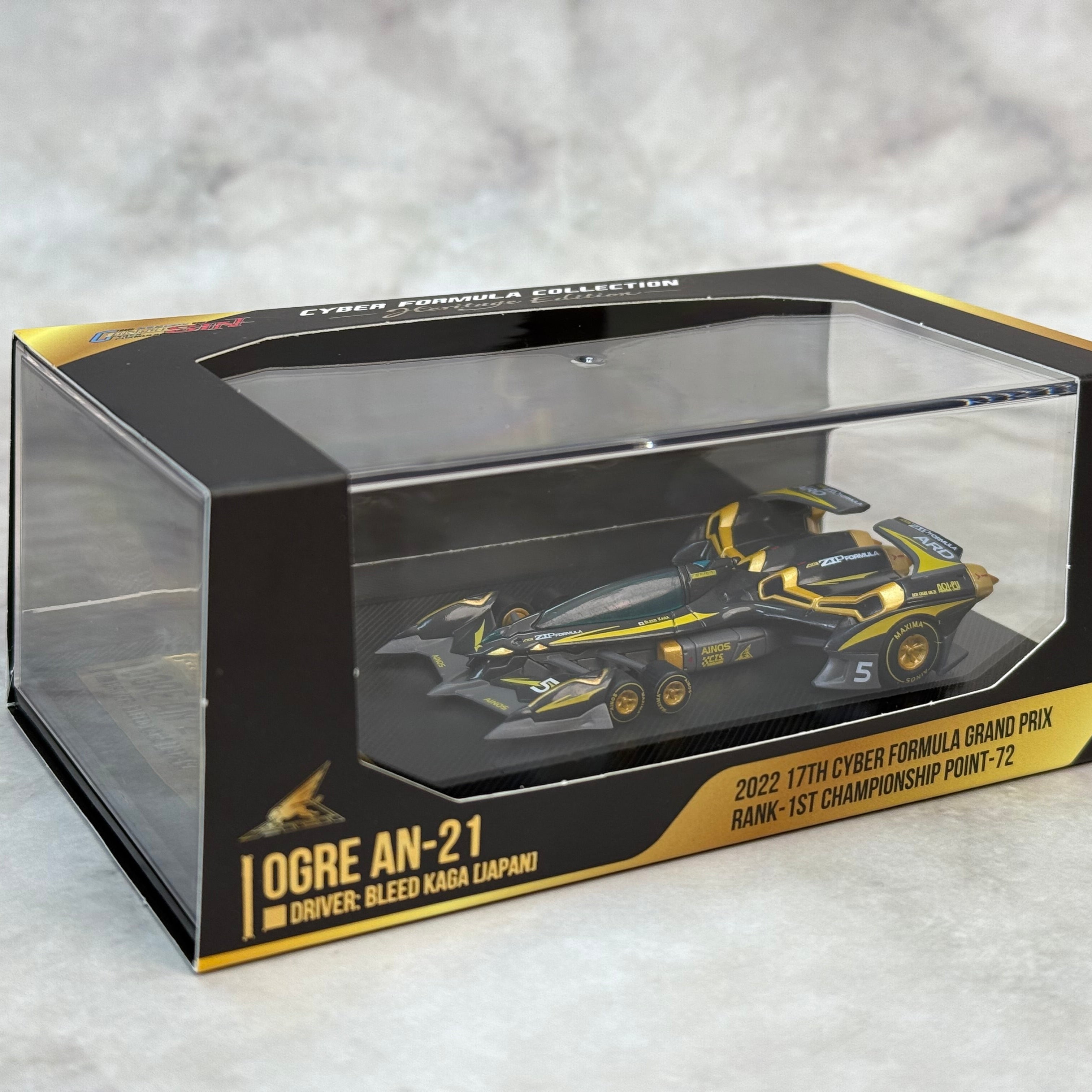 [HEC2025 Exclusive] Ogre An-21 1:64 – Inaboxstore