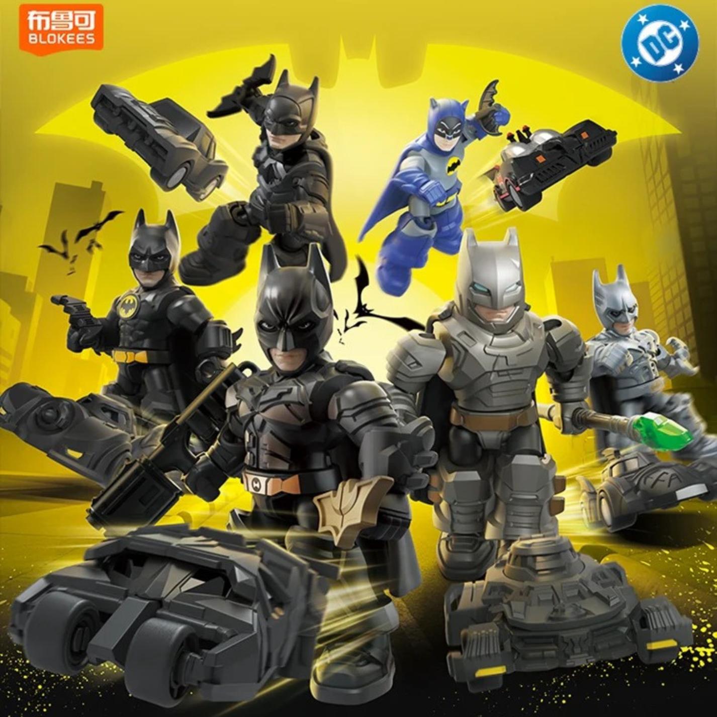 Blokees DC Defender Version 01: Legendary Batman Assemble – Inaboxstore