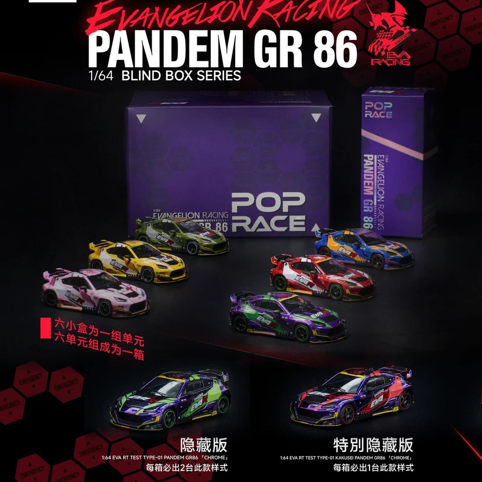 POP RACE X EVANGELION RACING PANDEM GR 86 BLIND BOX – Inaboxstore