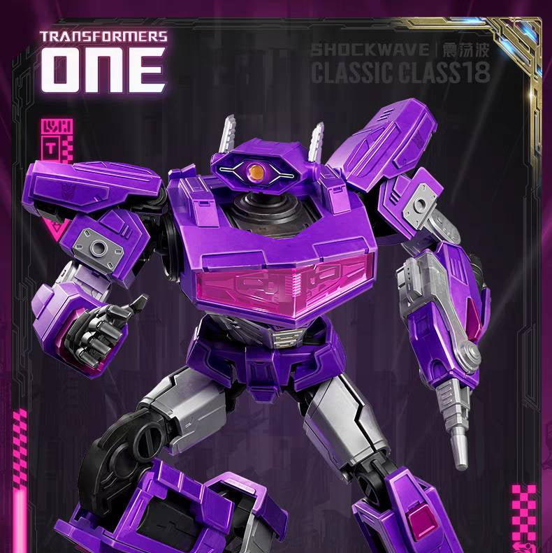 Blokees Transformers ONE Classic Class Shockwave – Inaboxstore