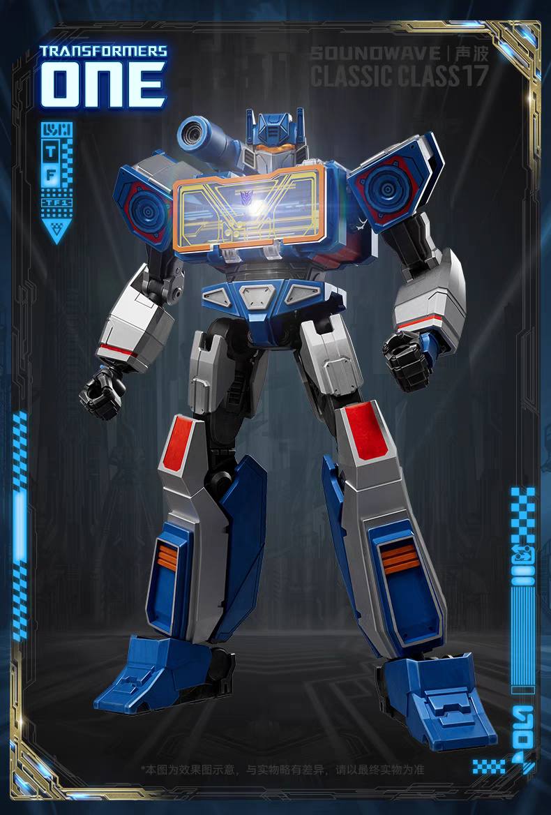 Blokees Transformers ONE Classic Class Soundwave – Inaboxstore