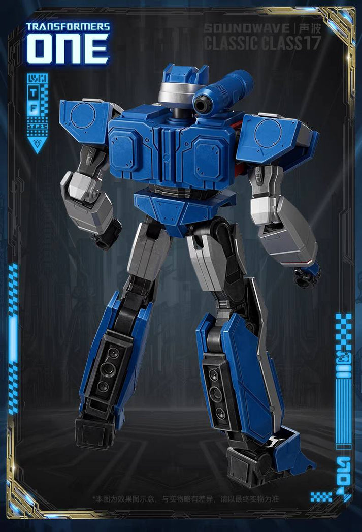Blokees Transformers ONE Classic Class Soundwave – Inaboxstore