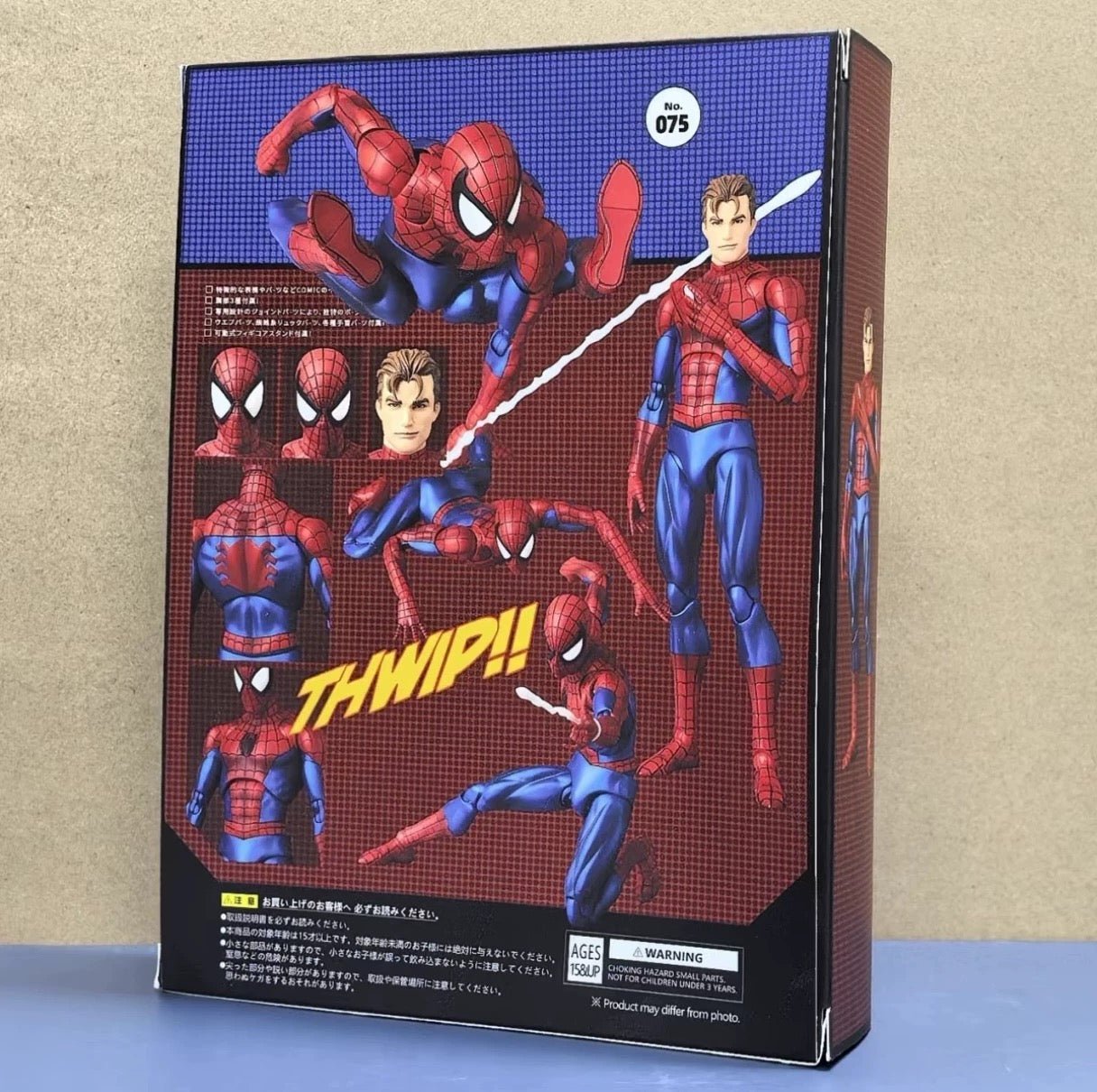 CT Toys MAFEX No. 075 SPIDER-MAN Spiderman (In factory reissue ...