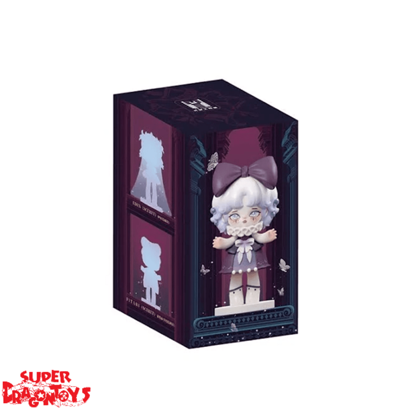 LUCKY EMMA - MISYA [INCREDIBLE MANSION SERIES] - BLINDBOX – Inaboxstore