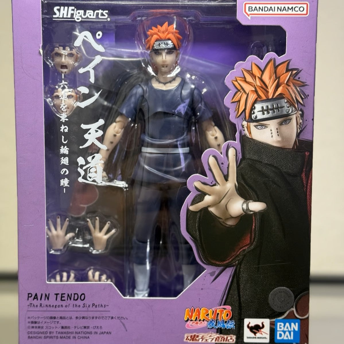 Pain Tendo The Rinnegan of the Six Paths S.H.Figuarts Action Figure ...