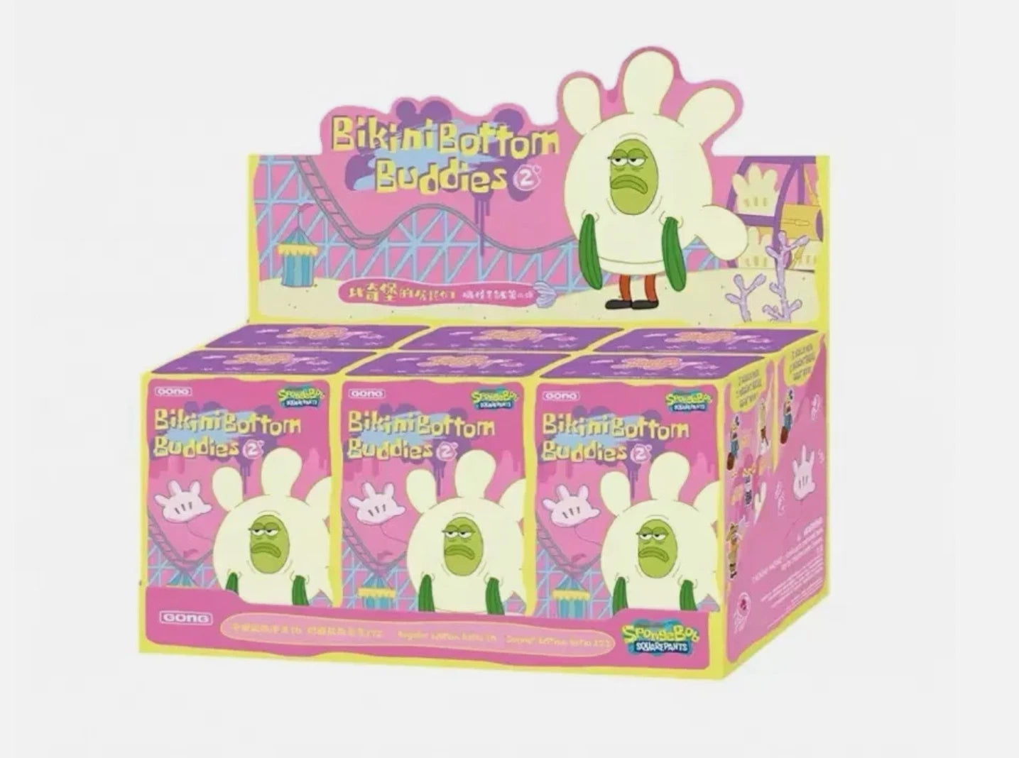 POP MART SpongeBob Bikini Bottom Buddies V2 100% Authentic – Inaboxstore