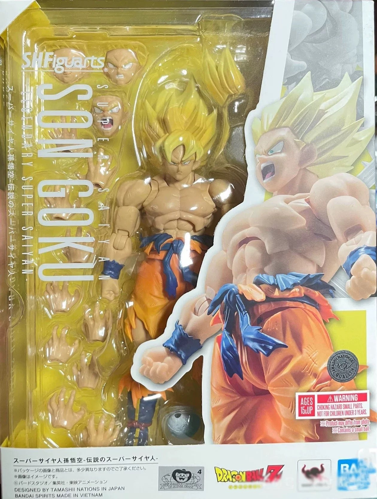 SHF Dragon Legendary Son Goku Action Figure – Inaboxstore