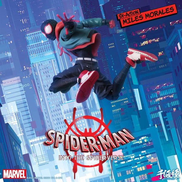 Sentinel SV Action Into the Spider-Verse Miles Morales 2025 Reissue ...
