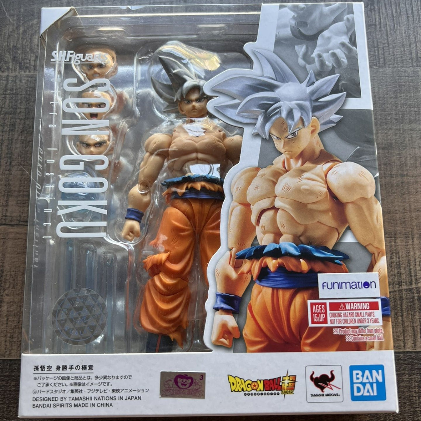 Son Goku Ultra Instinct S.H.Figuarts Action Figure - Dragon Ball Super ...